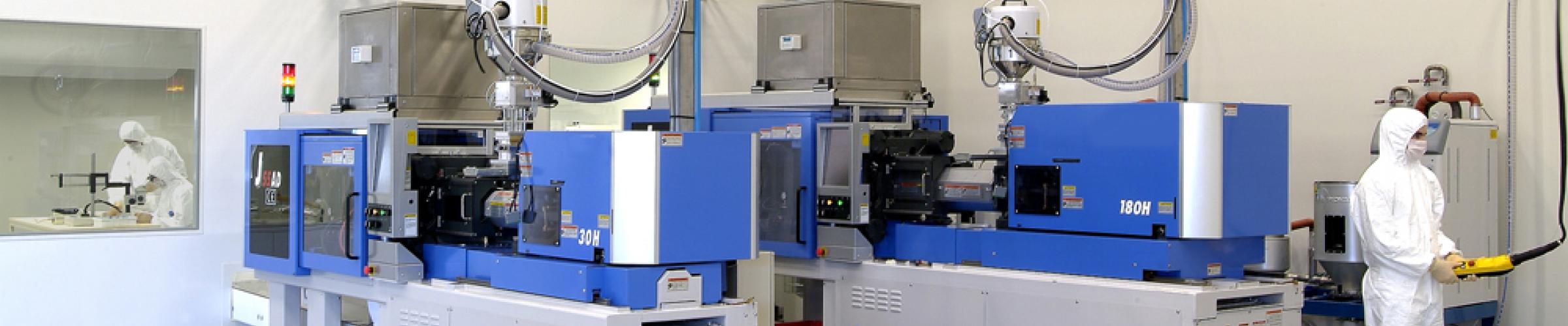 BMSvision - 专业的MES生产制造执行系统 | BMSvision